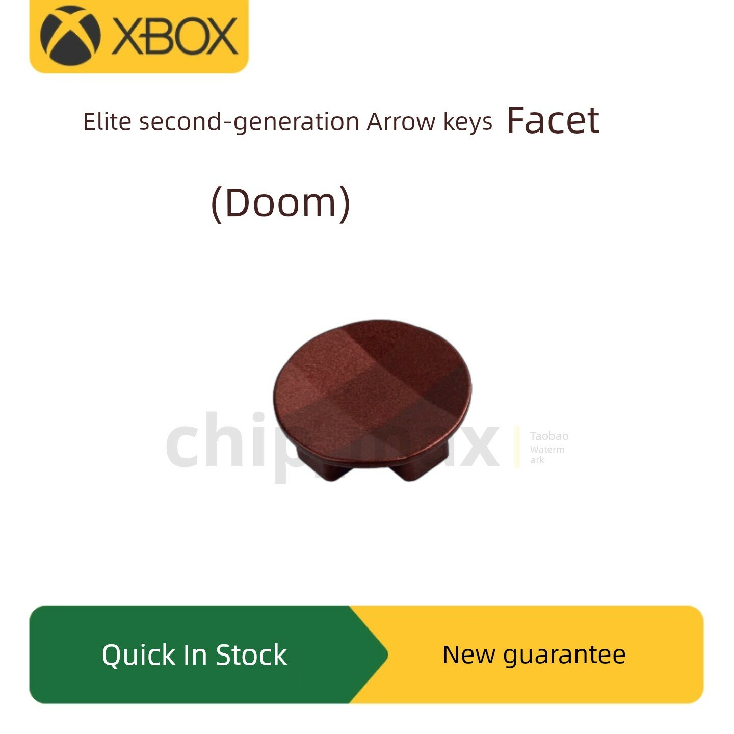 Рельефный D-Pad для Xbox Elite 2 в стиле DOOM, черный игровой аксессуар