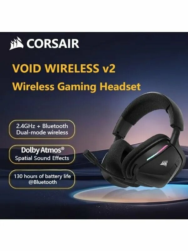 Corsair Наушники беспроводные с микрофоном, Bluetooth, черный