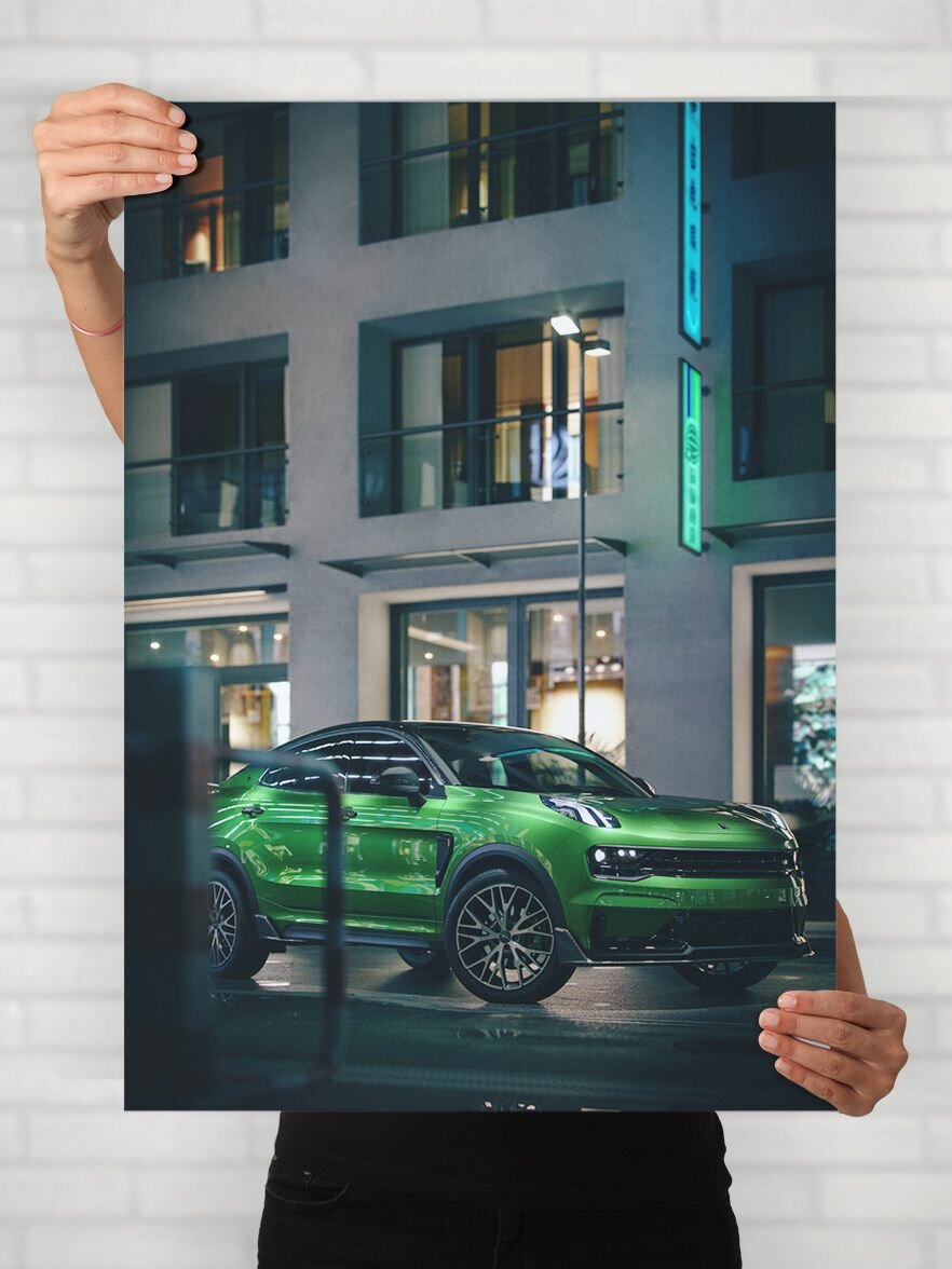 Плакат на стену для интерьера Авто и Мото (Джили Линк & Ко 05 - Geely Lynk & Co 05) - Постер по транспорту формата A1 (61x84 см)