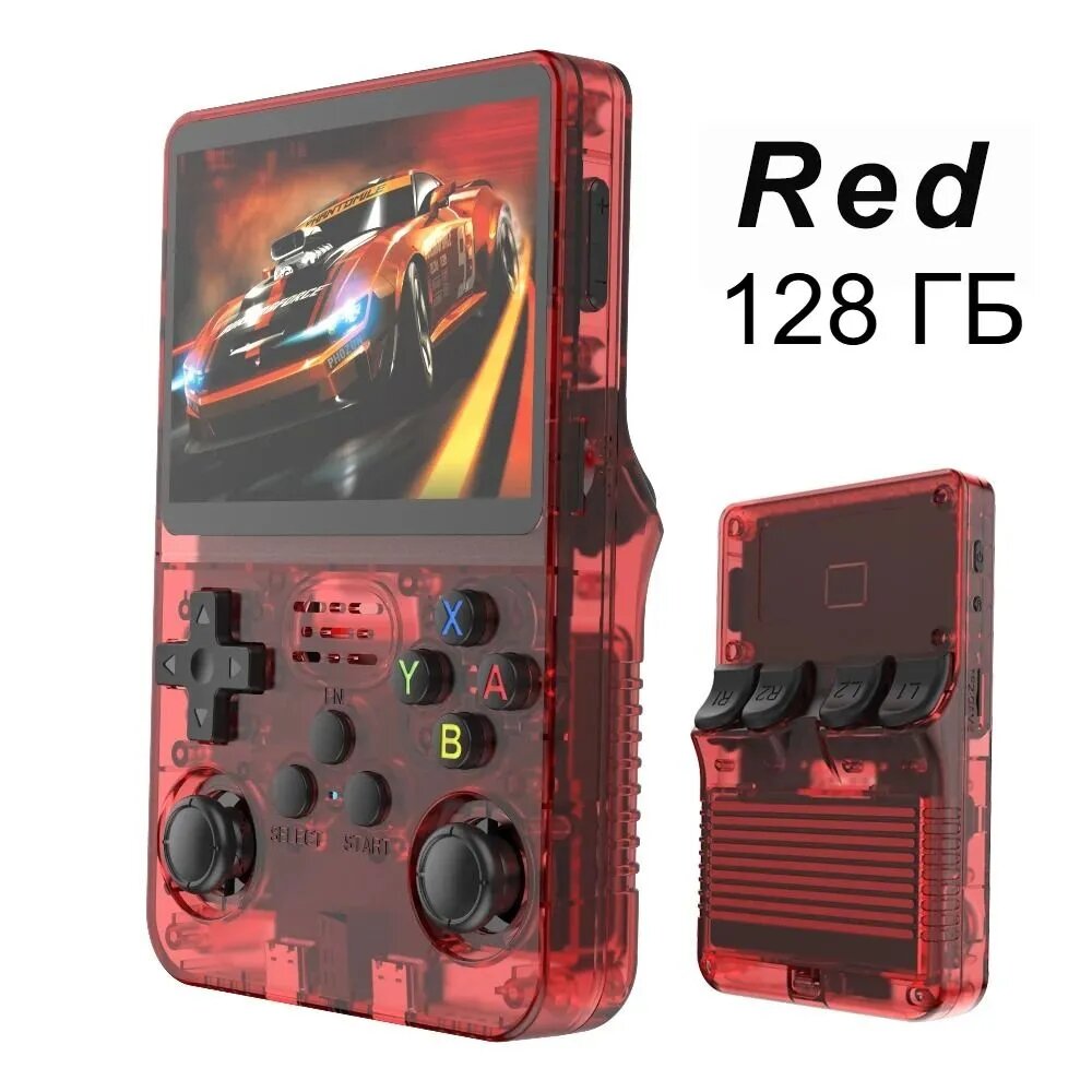 Портативная игровая консоль Red 128 ГБ, для PSP/PS1/N64 (более 15 000 игр)