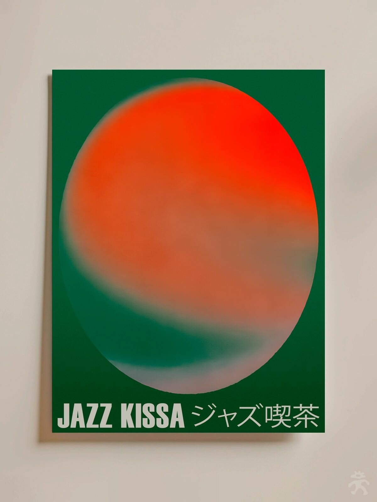 Интерьерный постер "Jazz Kissa" в стиле pinterest, 30x40 см