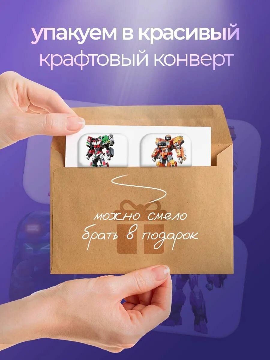 3D стикеры на телефон Трансформеры — фото 1