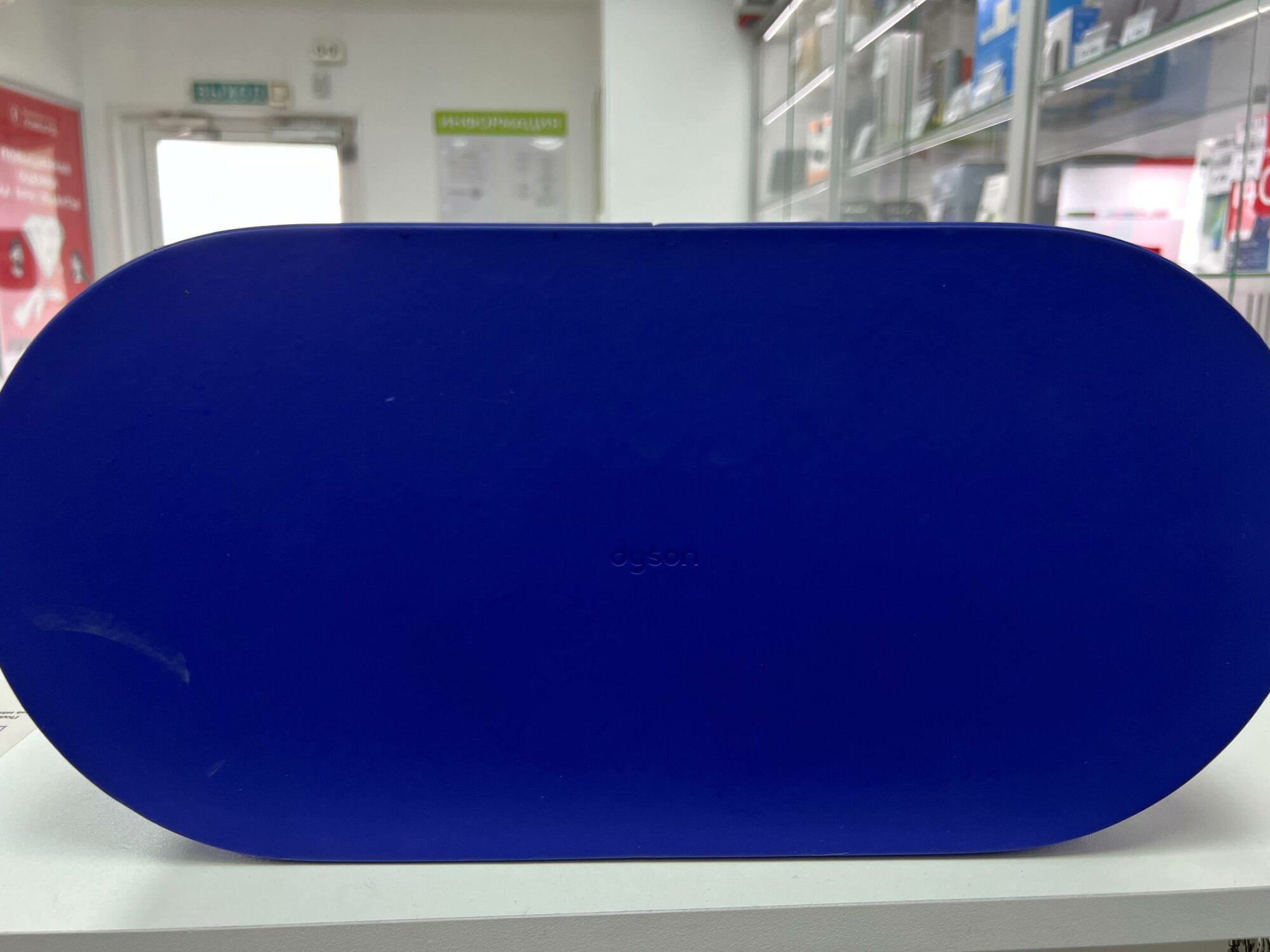 Мультистайлер Dyson Airwrap HS05 Complete Long — фото 1