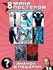 Мини постеры DC Comics