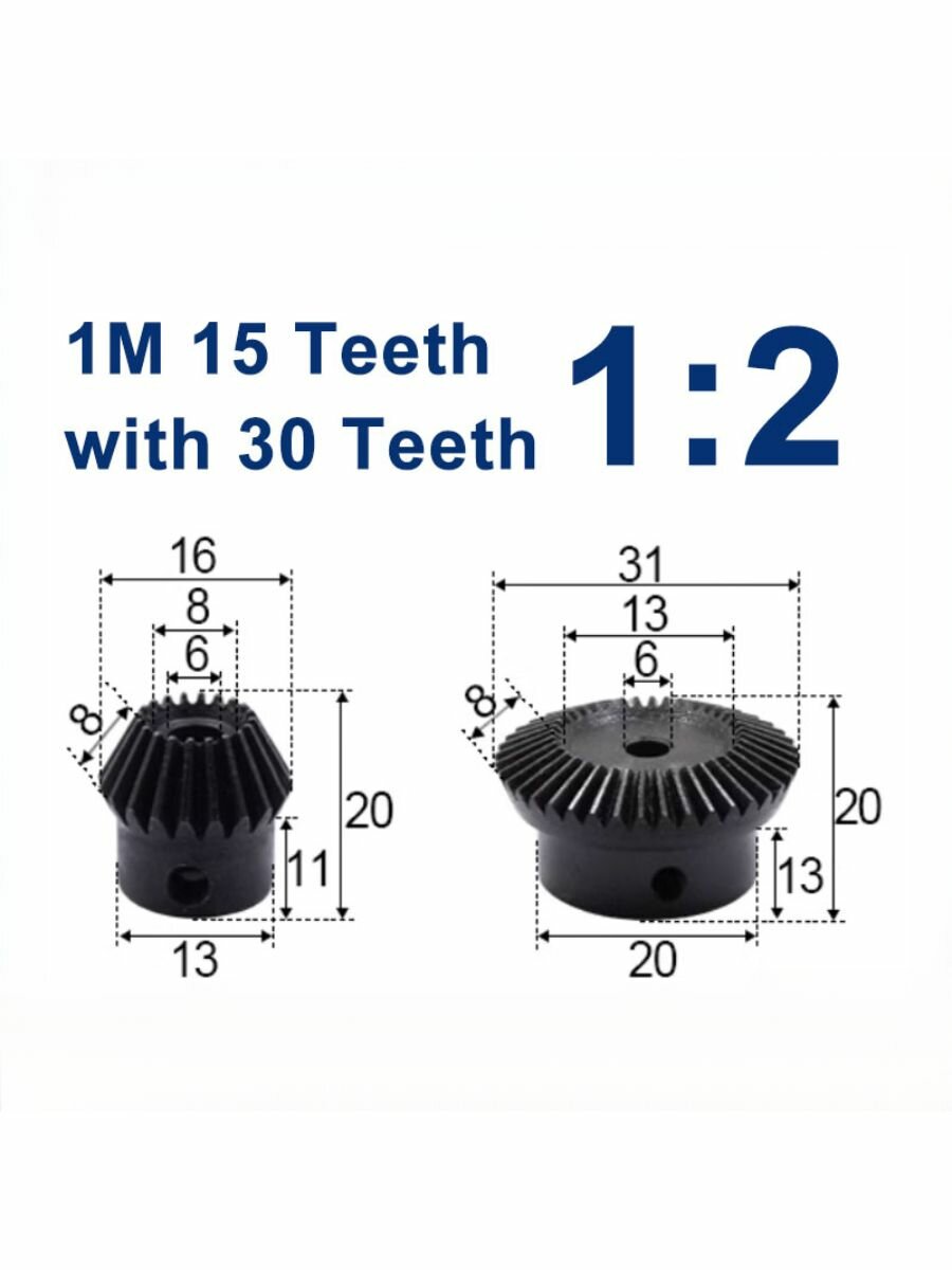 1 комплект, коническая шестерня 1:2, 1 модуль, 15 зубьев + 30 зубьев, привод 90 градусов, коммутационные стальные шестерни, стальные шестерни