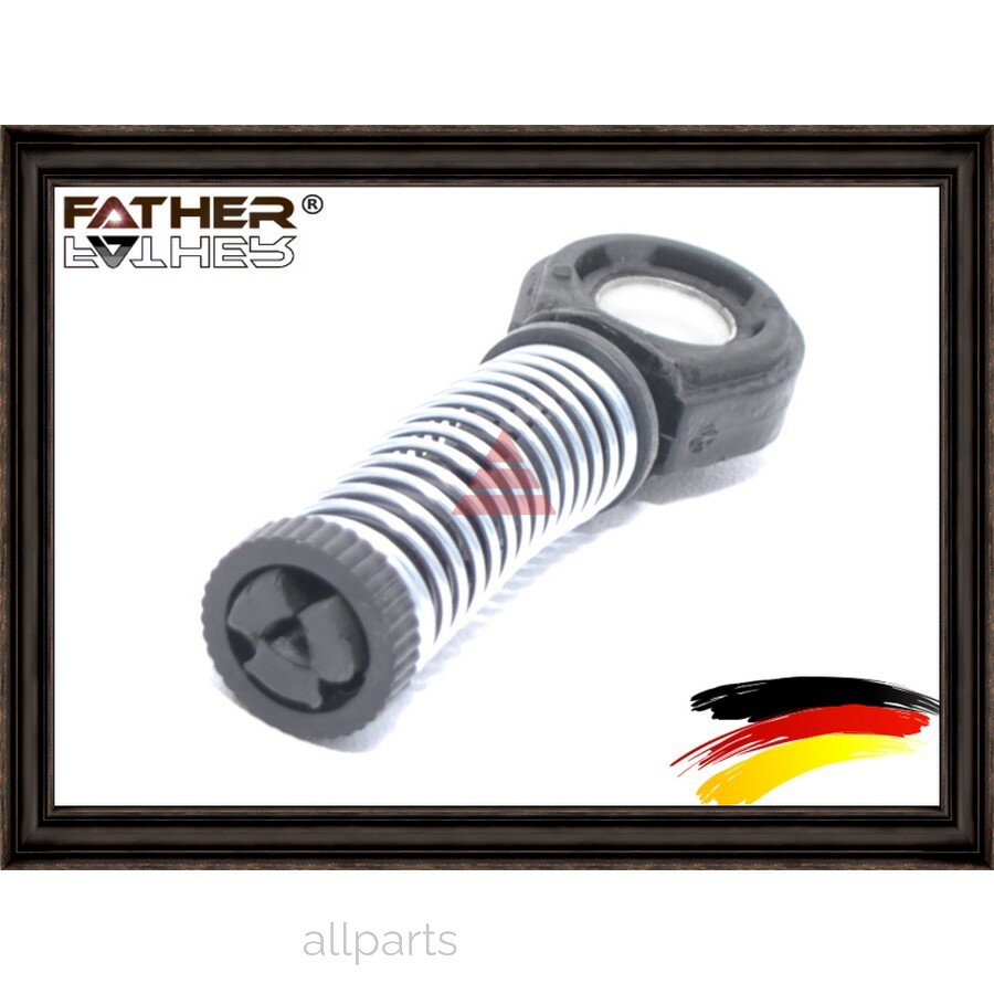 FATHER F0010S48 Тяга рычага кпп