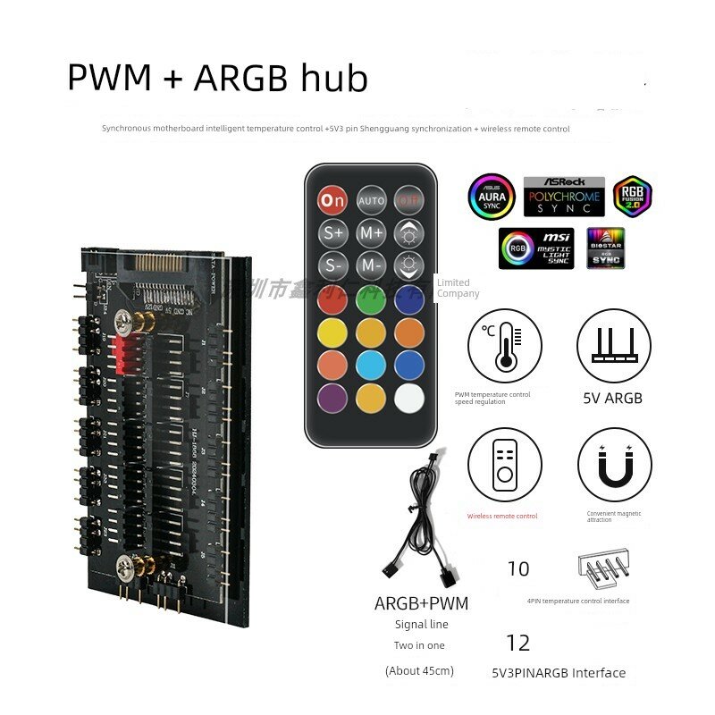 Черный ARGB хаб с 10x разъемами 5V3-pin и 10x разъемами PWM, включая питание SATA
