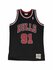 Топ Mitchell & Ness Dennis Rodman, размер 48, черный