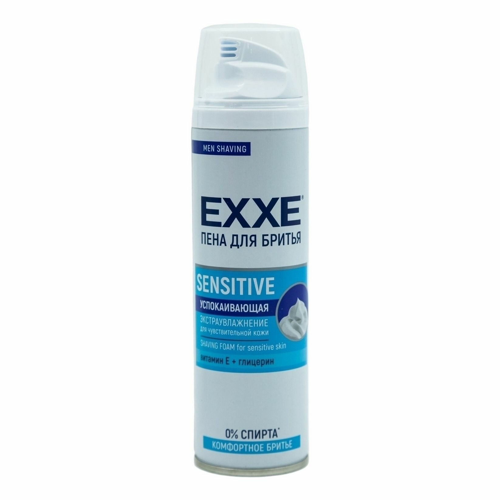 Пена для бритья Exxе Sensitive успокаивающая мужская 200 мл