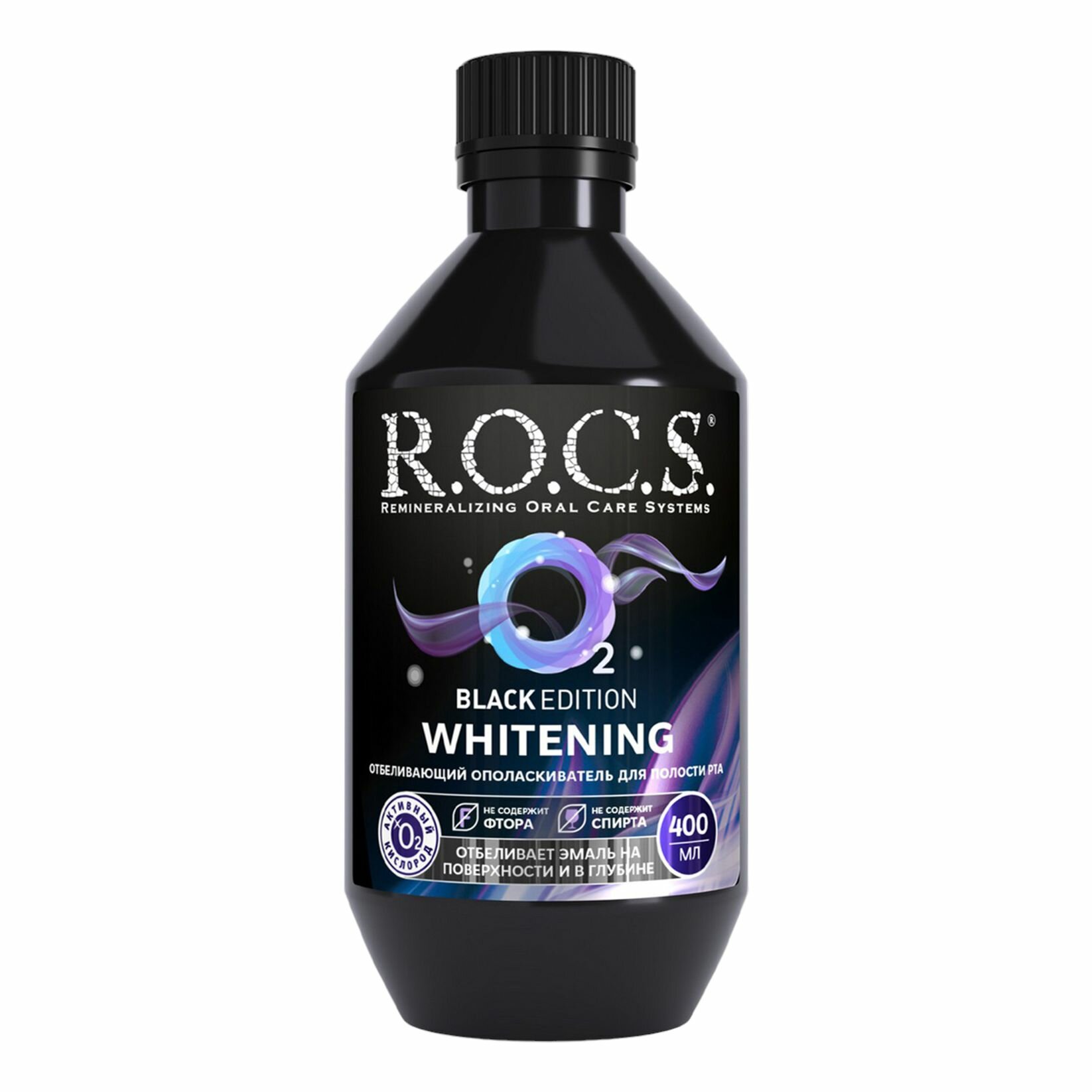 Ополаскиватель для полости рта R.O.C.S. Black Edition отбел