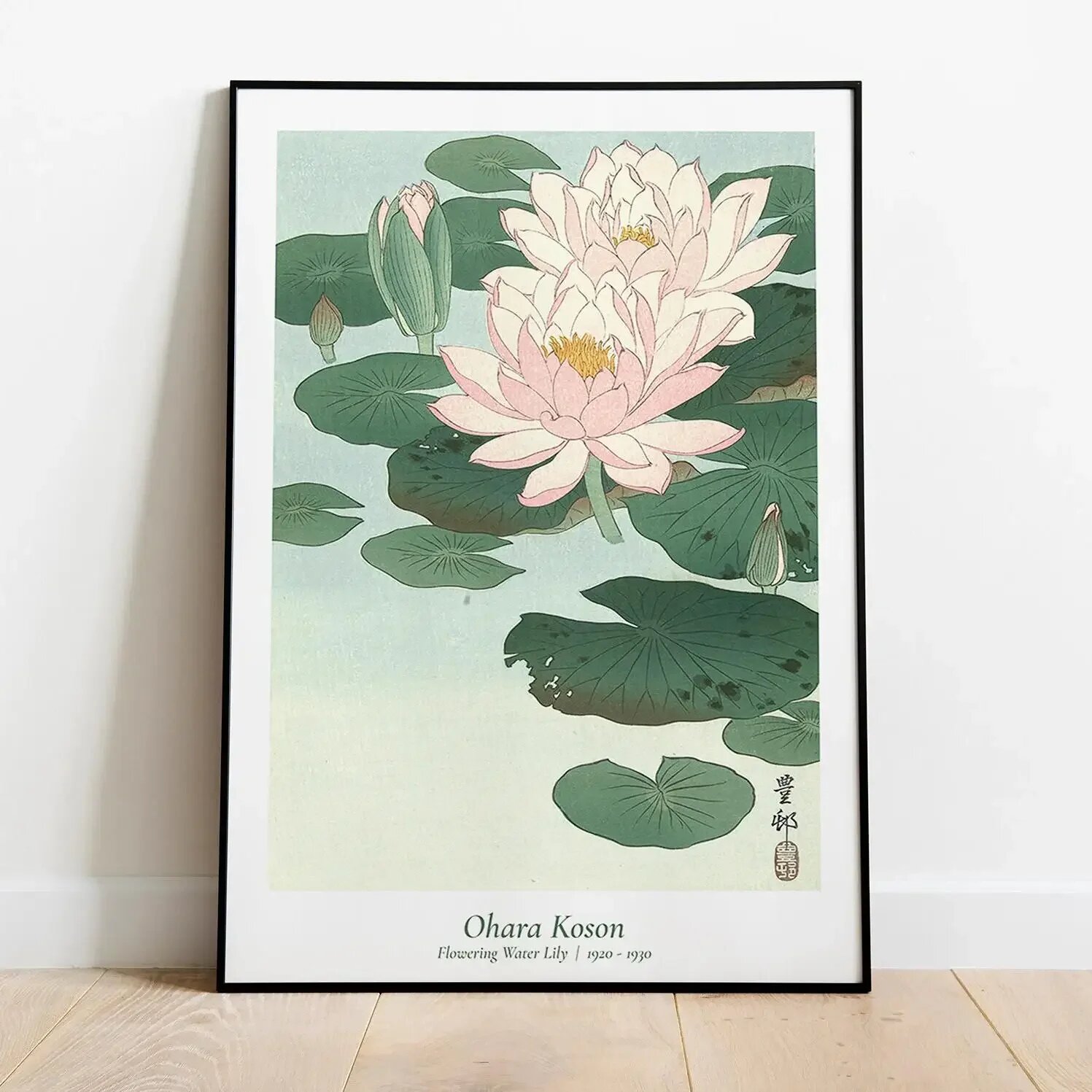 Картина "Цветущий кувшинки" Ohara Koson, 30x40 см, Цвет: 11