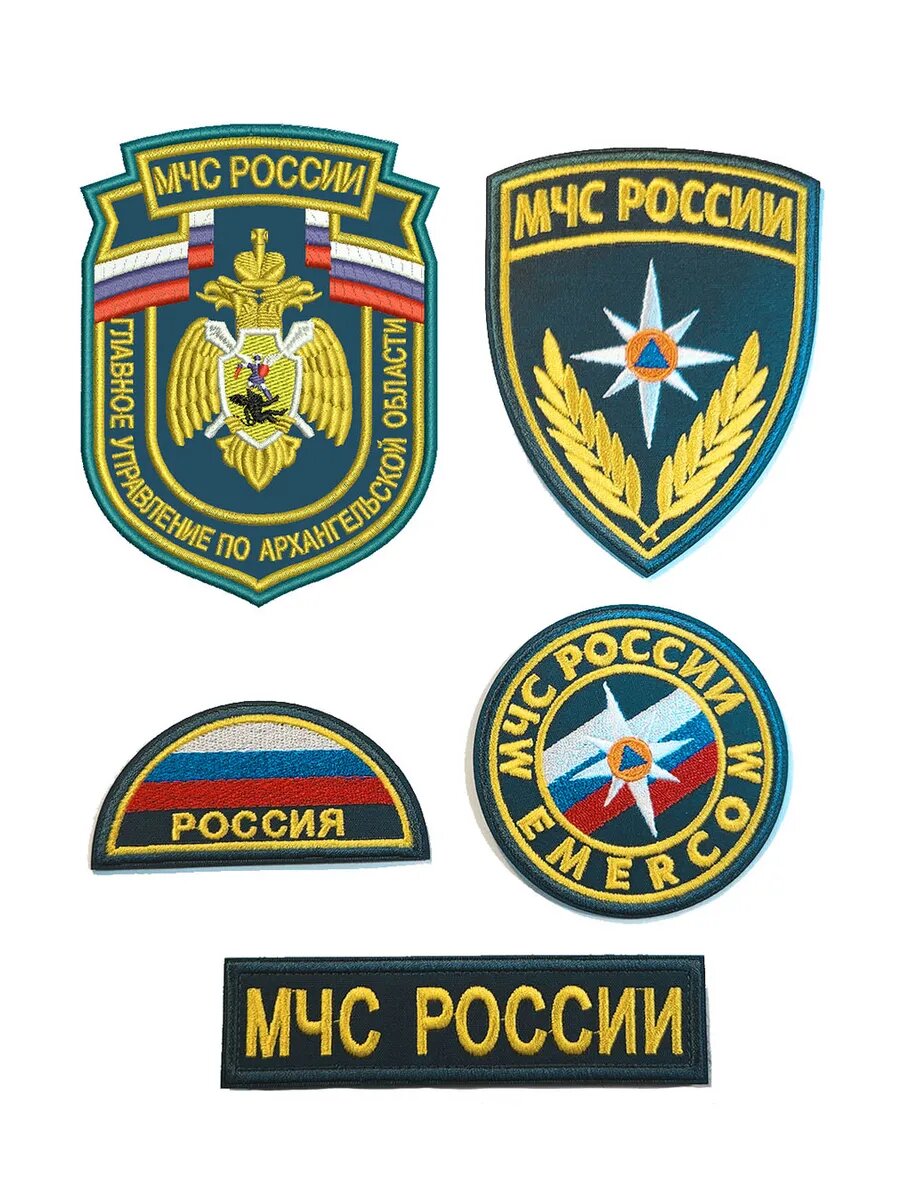 Комплект шевронов ГУ МЧС России по Архангельской области