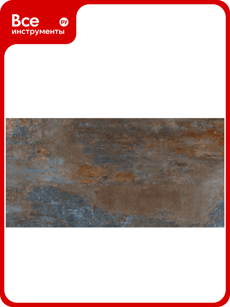 Керамогранит суперполированный LCM Iron Steel 600x1200 2 шт 60120IRN55HG