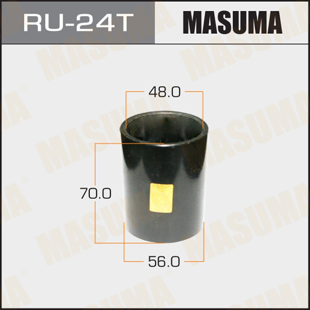 Оправка для выпрессовки/запрессовки сайлентблоков 56x48x70 Masuma RU-24T