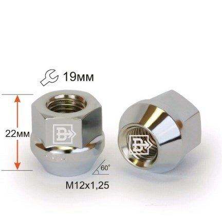 Гайка колеса М12 х 1,25 конус L=22мм S=19мм открытая цинк (40)***