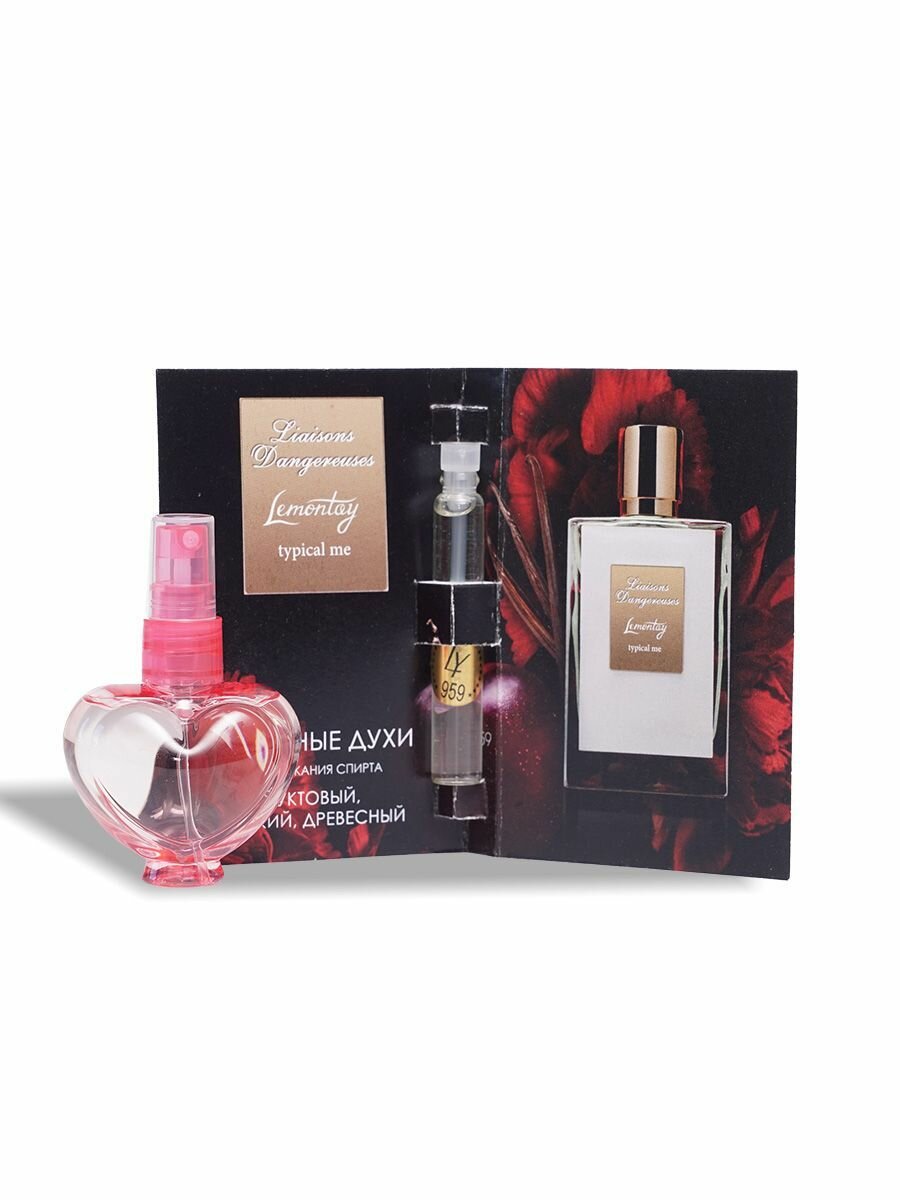 Lemontay №959, духи унисекс Liaisons Dangereuses, флакон с распылителем 25 мл + подарок масляные духи 3 мл