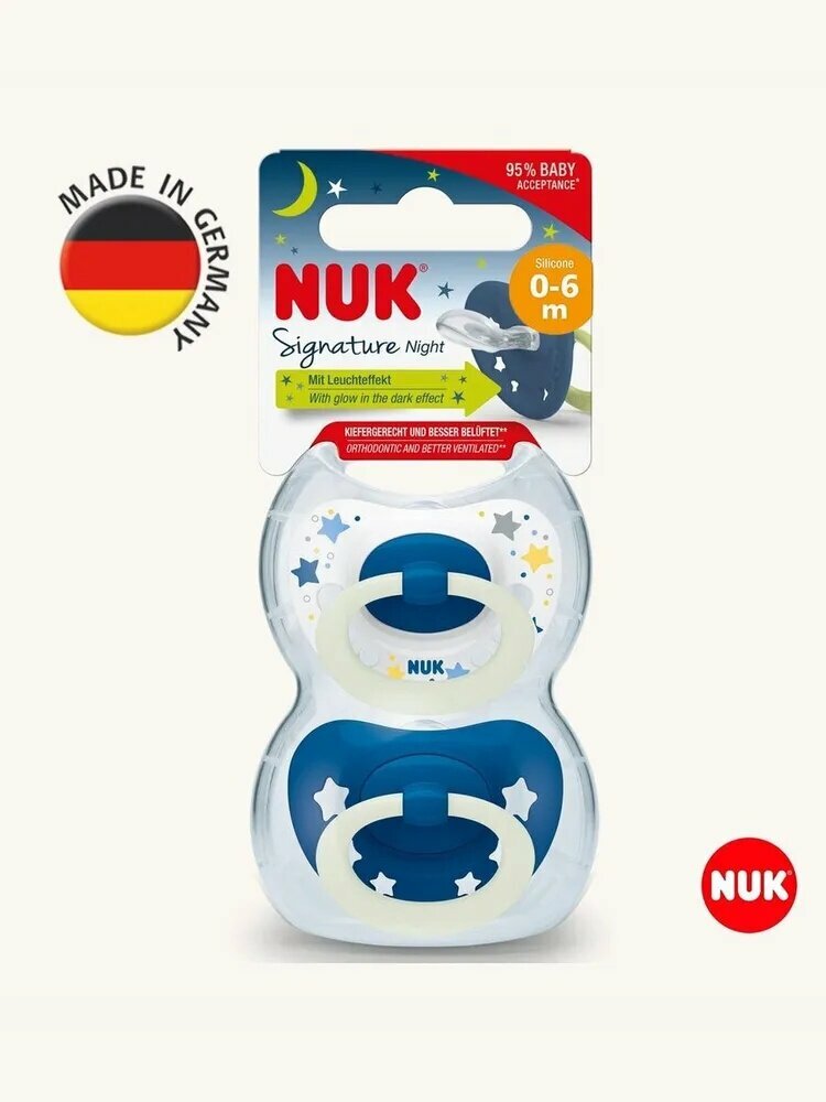 NUK SIGNATURE NIGHT Соска пустышка ортодонтическая силиконовая, разм. 1 (для детей с 0 мес.), 2 шт. в контейнере, синие звезды