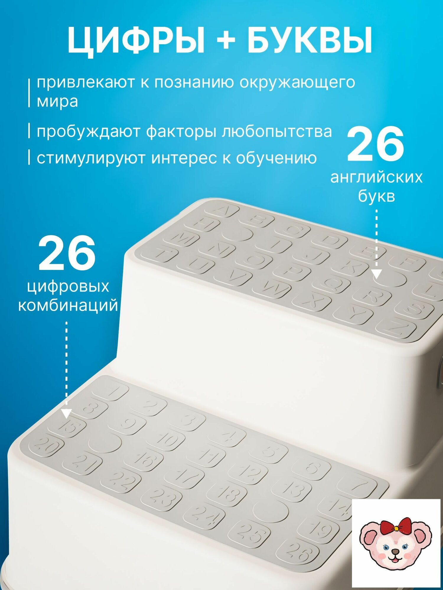 Детский стул — фото 1