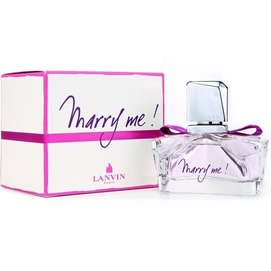 Женская парфюмерная вода Lanvin Marry me 4,5 мл