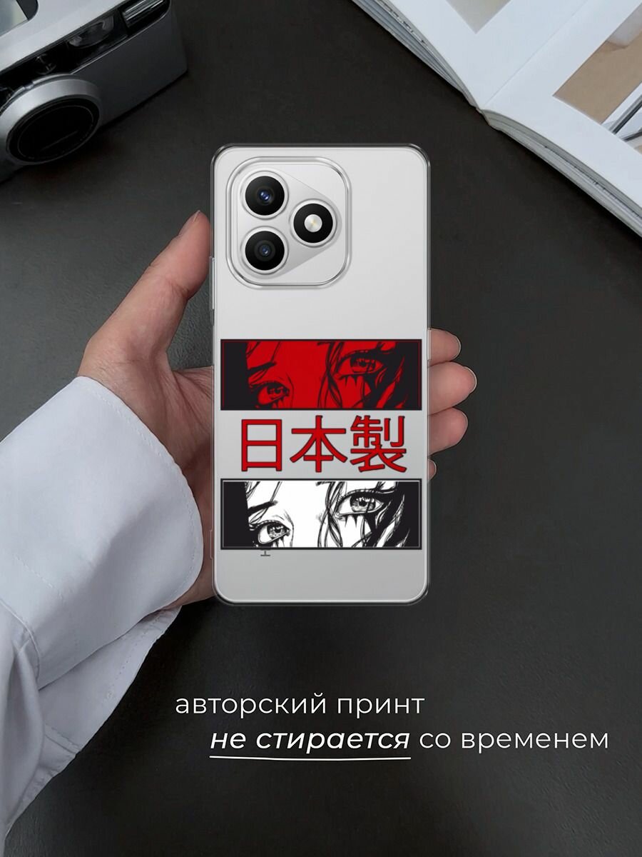 Чехол на Honor X8d / Хонор X8d с принтом Аниме глаза манга, прозрачный — фото 1