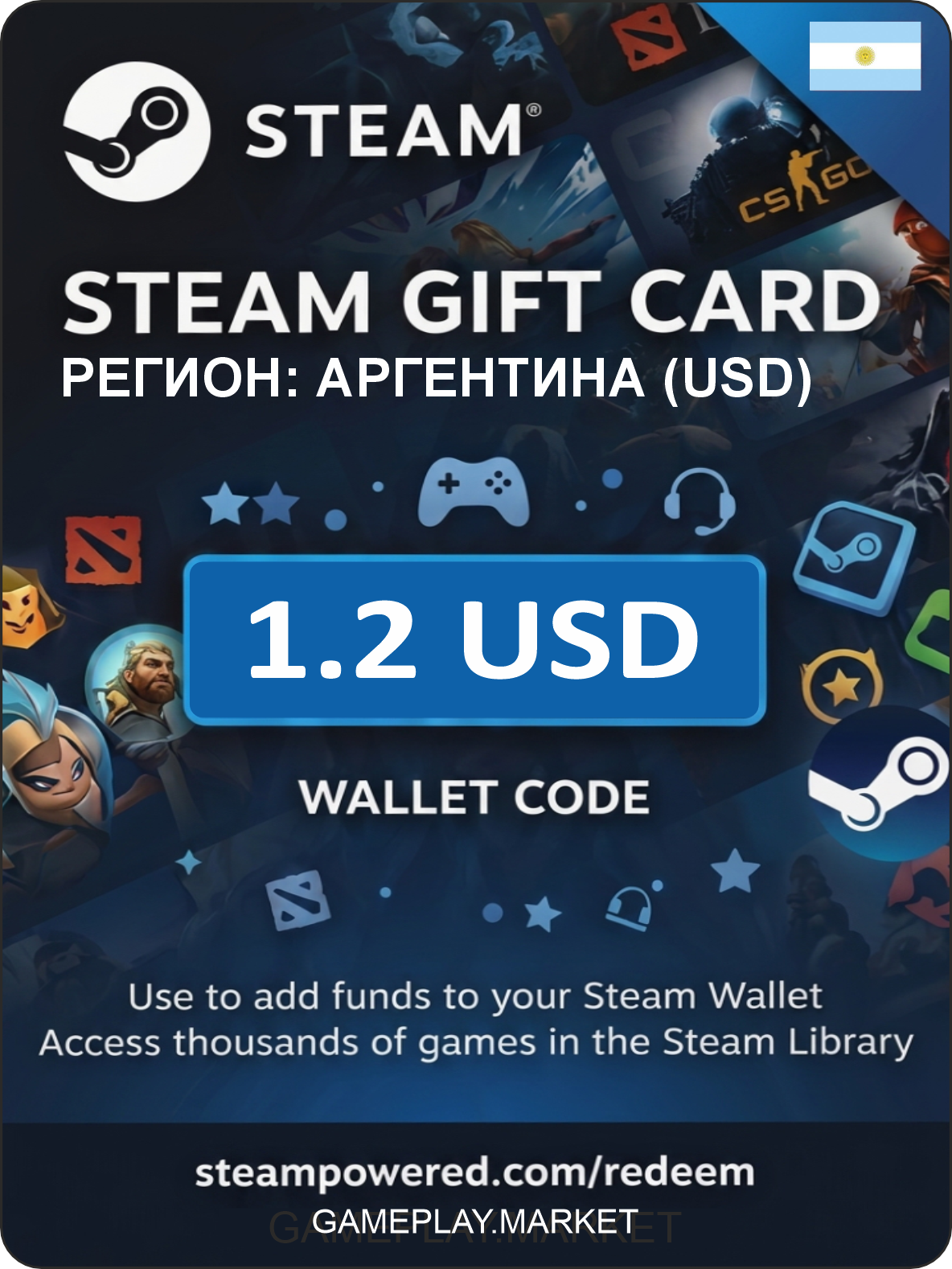 Подарочная карта Steam 1.2 USD Аргентина / Steam Gift Card 1.2 USD Argentine