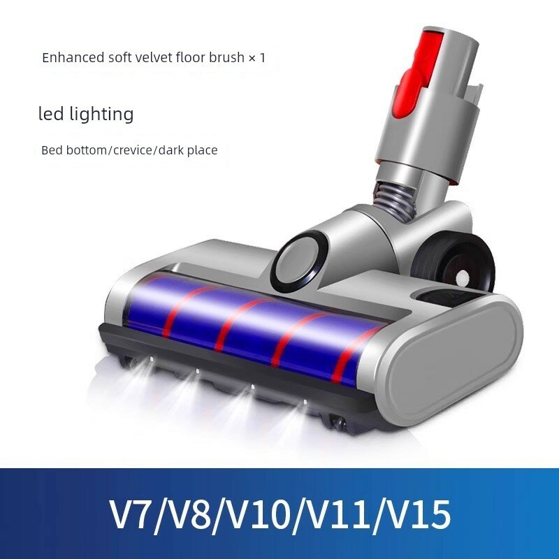 Подходит для аксессуаров для пылесосов Dyson, насадка для пола V6V7V8V10V11V15, оригинальная насадка для пола.