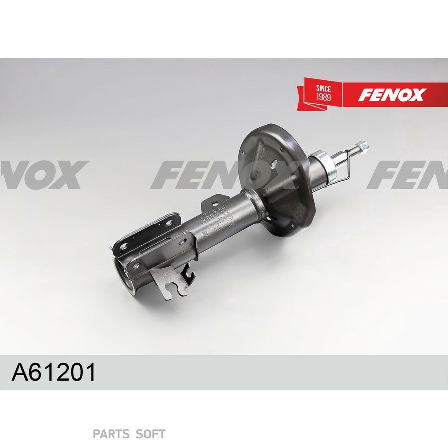 Амортизатор CHEVROLET LACETTI/DAEWOO NUBIRA 04- пер. прав. газ. FENOX A61201