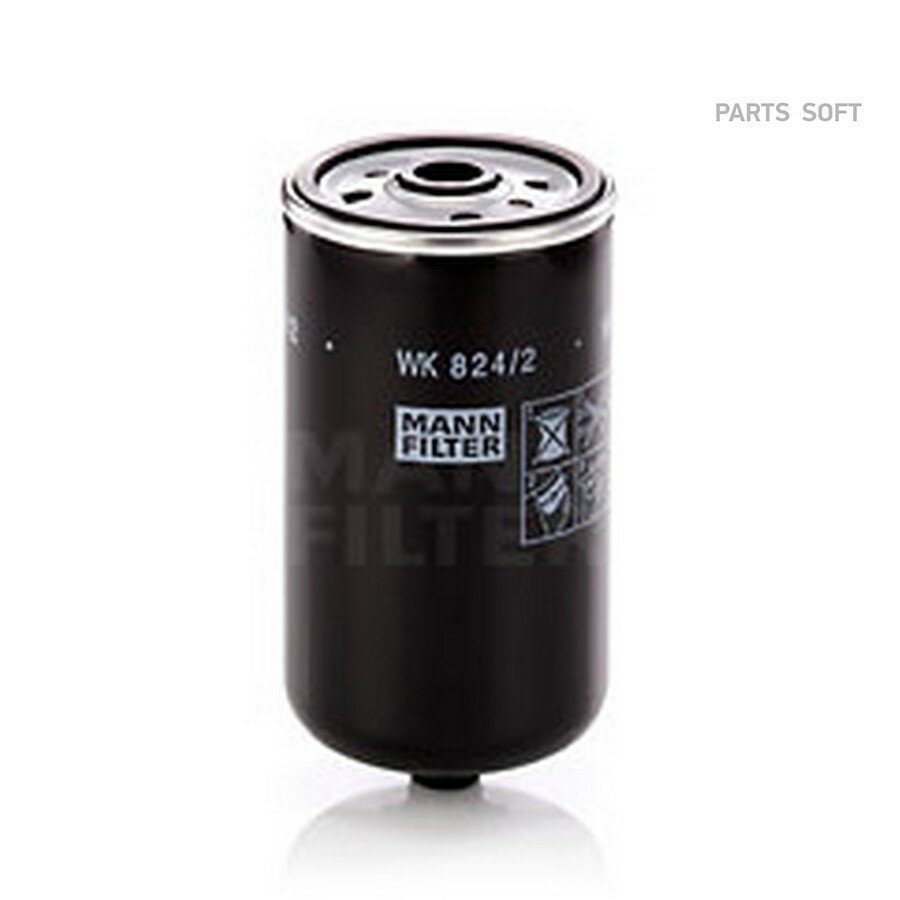 Фильтр топливный HYUNDAI ACCENT/MATRIX/H-1 CRDI MANN-FILTER WK8242