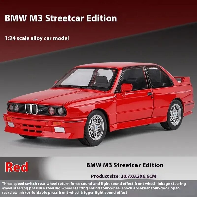1:24 BMW M3 1988 Street Car Diecast Alloy Metal Model Car, коллекции хобби, подарки на день рождения, Модель автомобиля