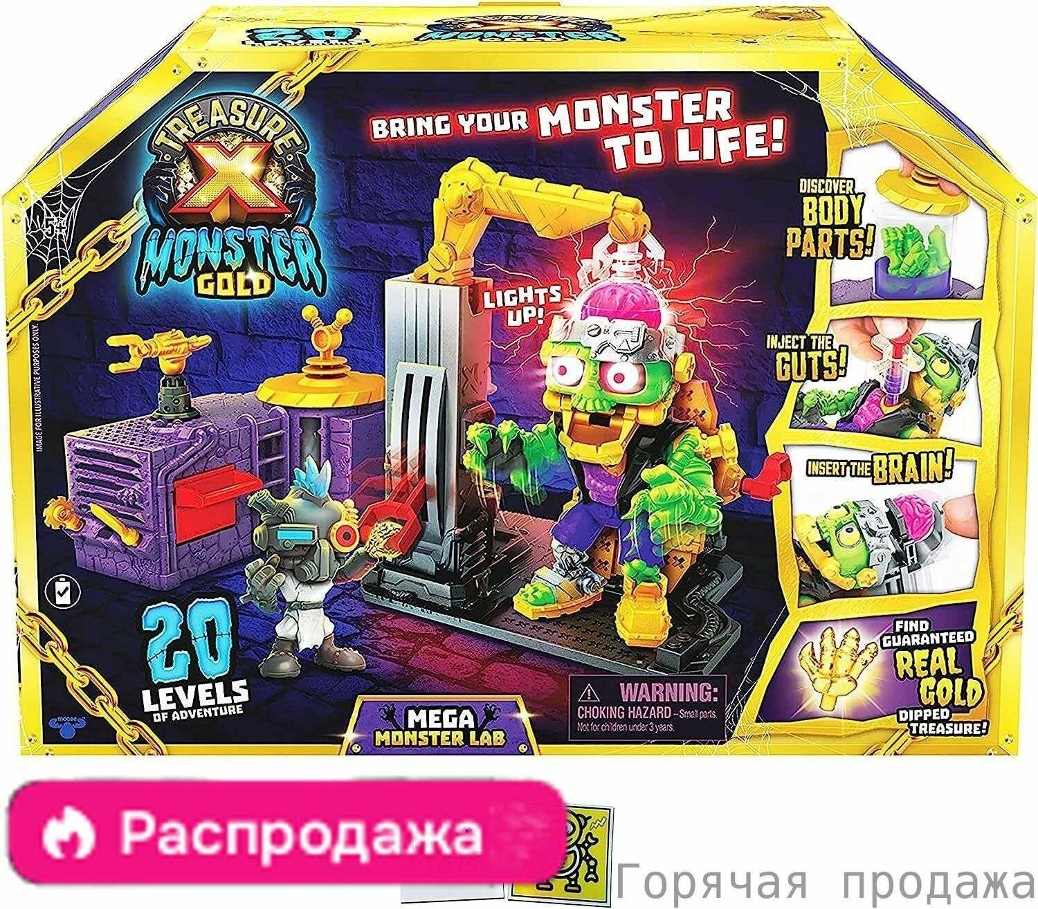 Treasure X Minecraft Пещеры и скалы Эндер Дракон. Шахта и крафт персонажа