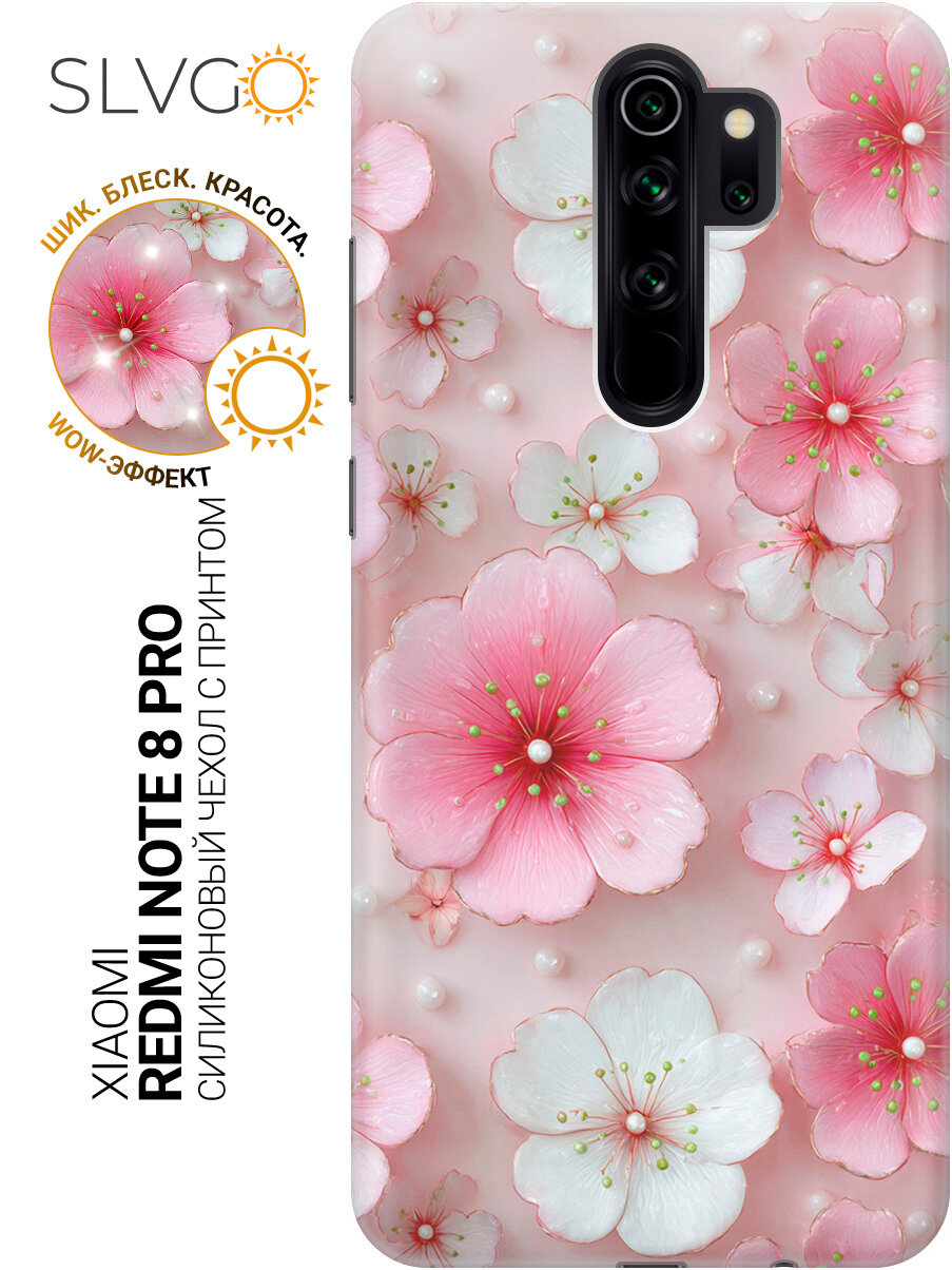 Силиконовый чехол на Xiaomi Redmi Note 8 Pro с принтом Жемчужное цветение сакуры, trn