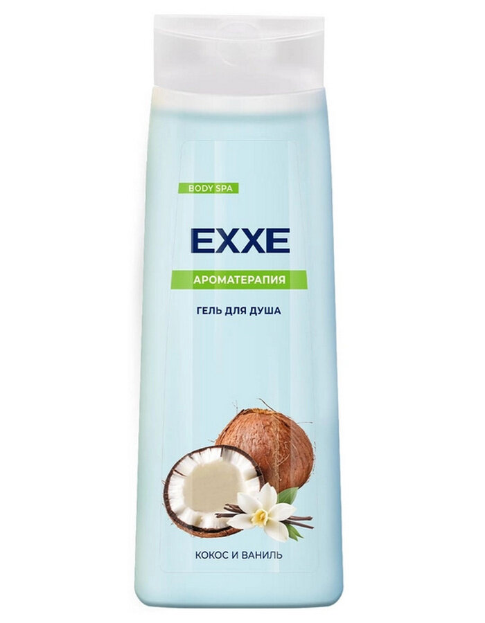 Exxe Body Spa - Кокос И Ваниль Гель для душа "ароматерапия" 400 мл.