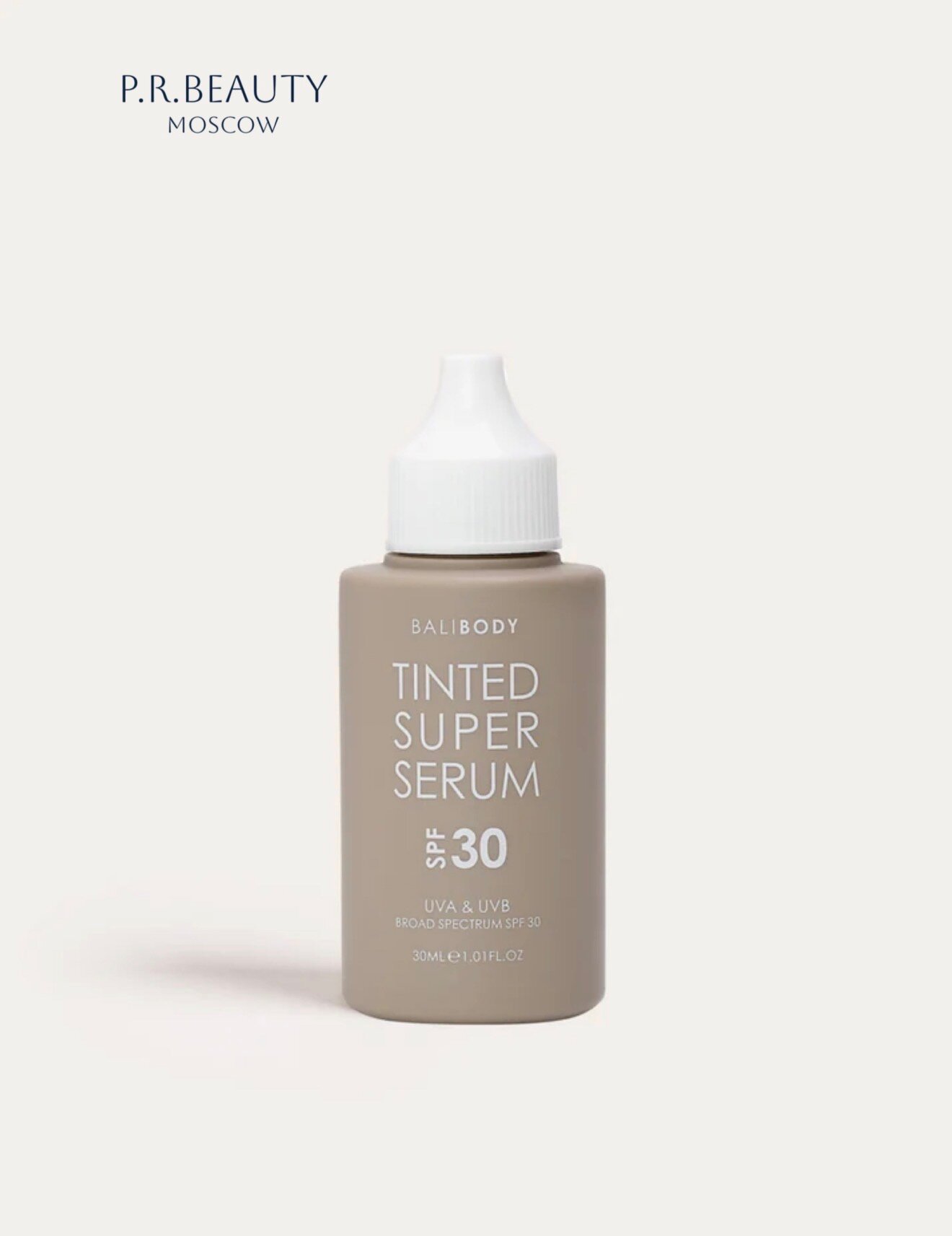 Bali Body Tinted Super Serum SPF30 в оттенке Tan