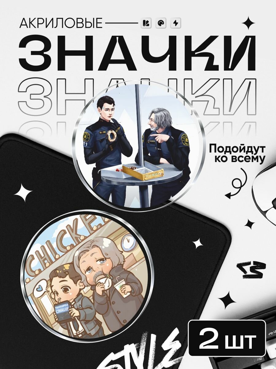 Значок OK-REAL