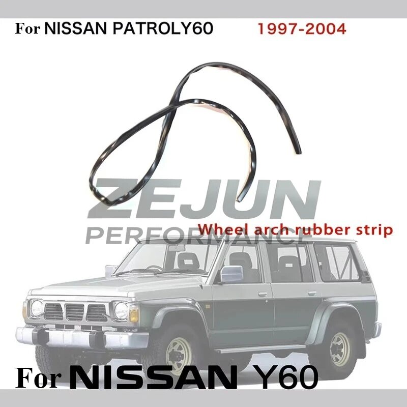 Комплект из 4 уплотнителей для расширителей колесных арок Nissan Patrol Y60 с резиновыми вставками для автомобилей Patrol Y60