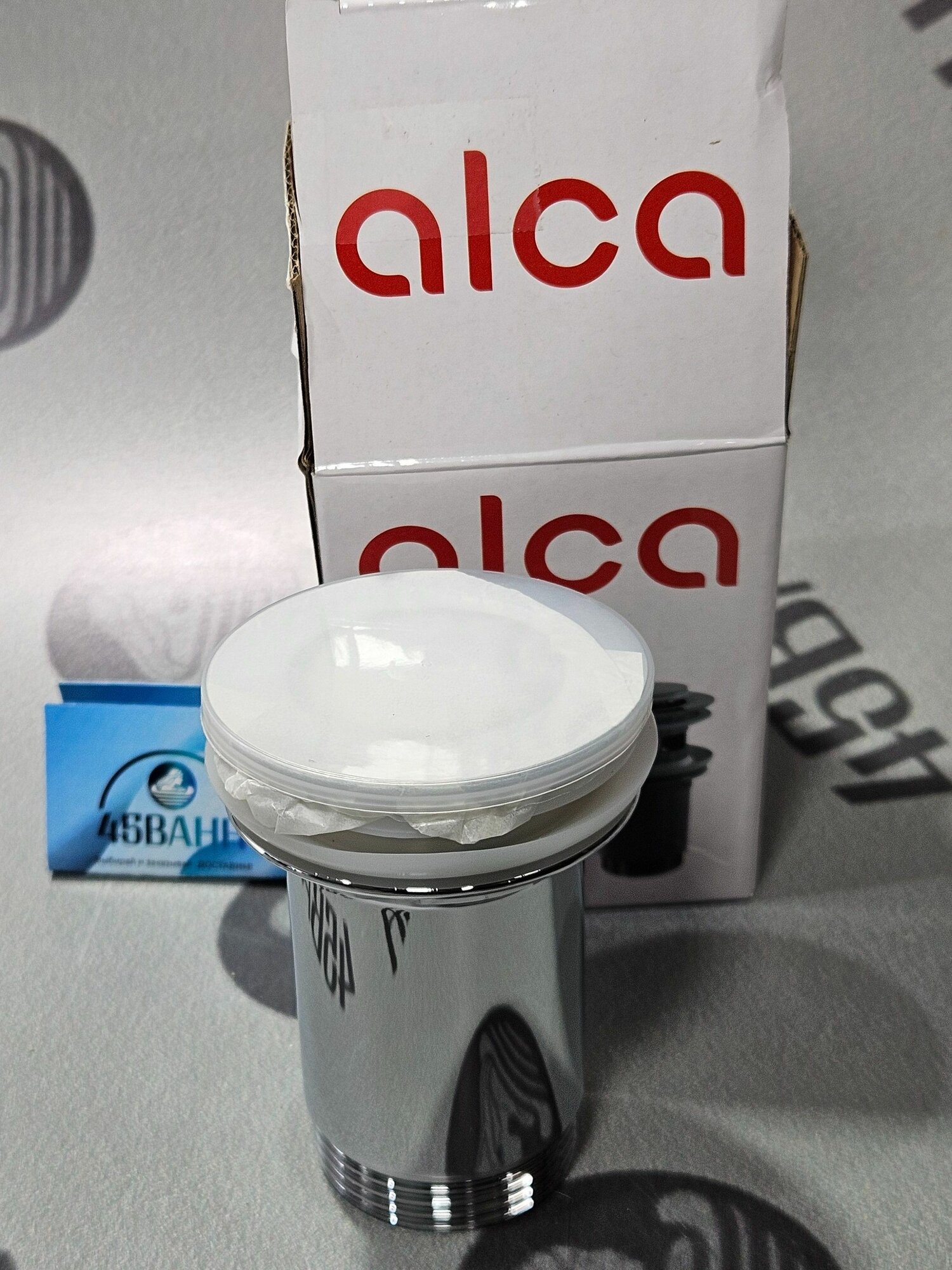 Донный клапан для раковины AlcaPlast A391 Водослив для умывальника click/clack 5/4", цельнометаллический