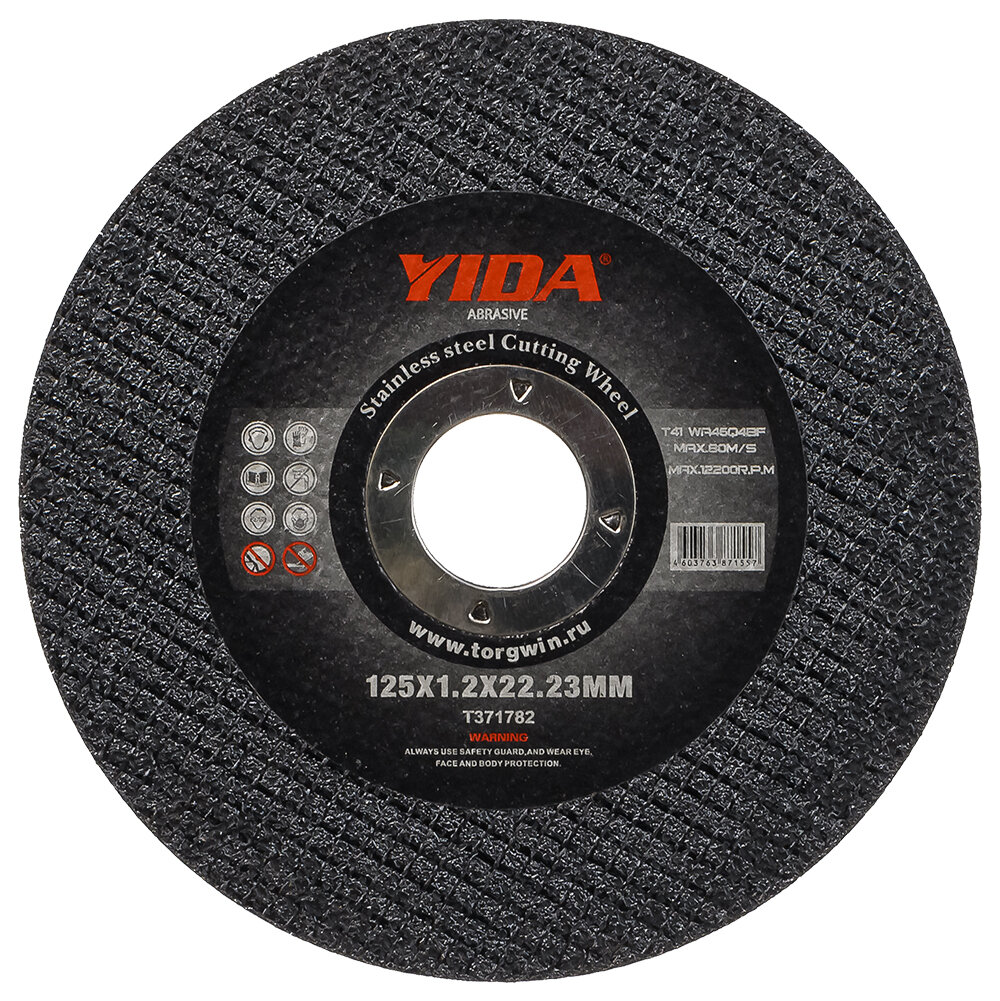 Диск отрезной абразивный по металлу 125x1.2x22.2 YIDA (3шт)