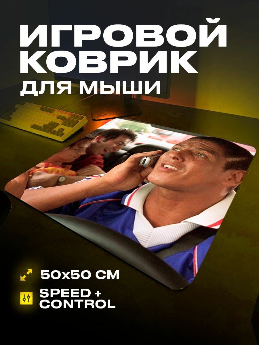 Коврик для мыши игровой большой Такси 50x50 см ProSleeves