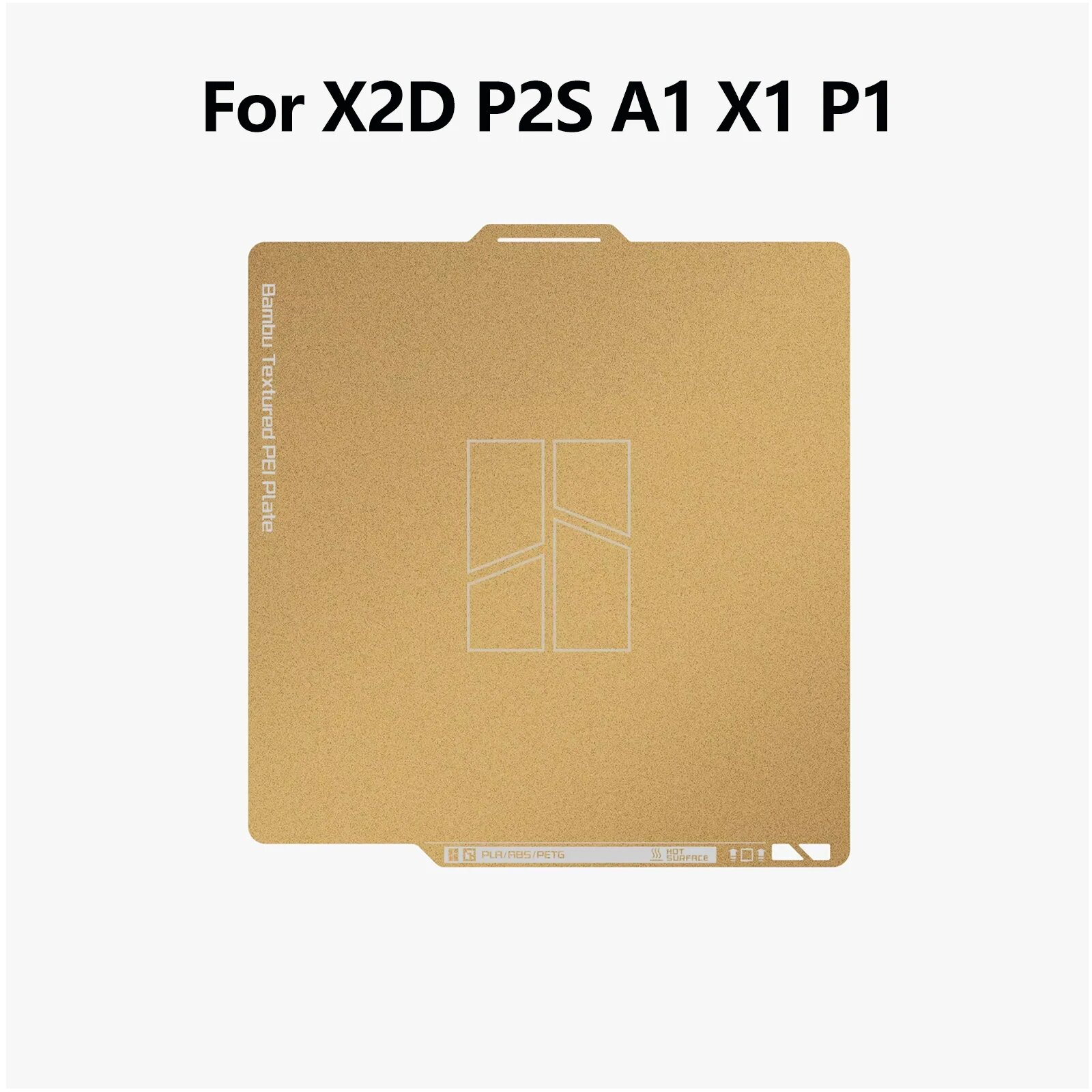 Текстурированная PEI пластина Bulto для Bambu Lab X1/P1/A1