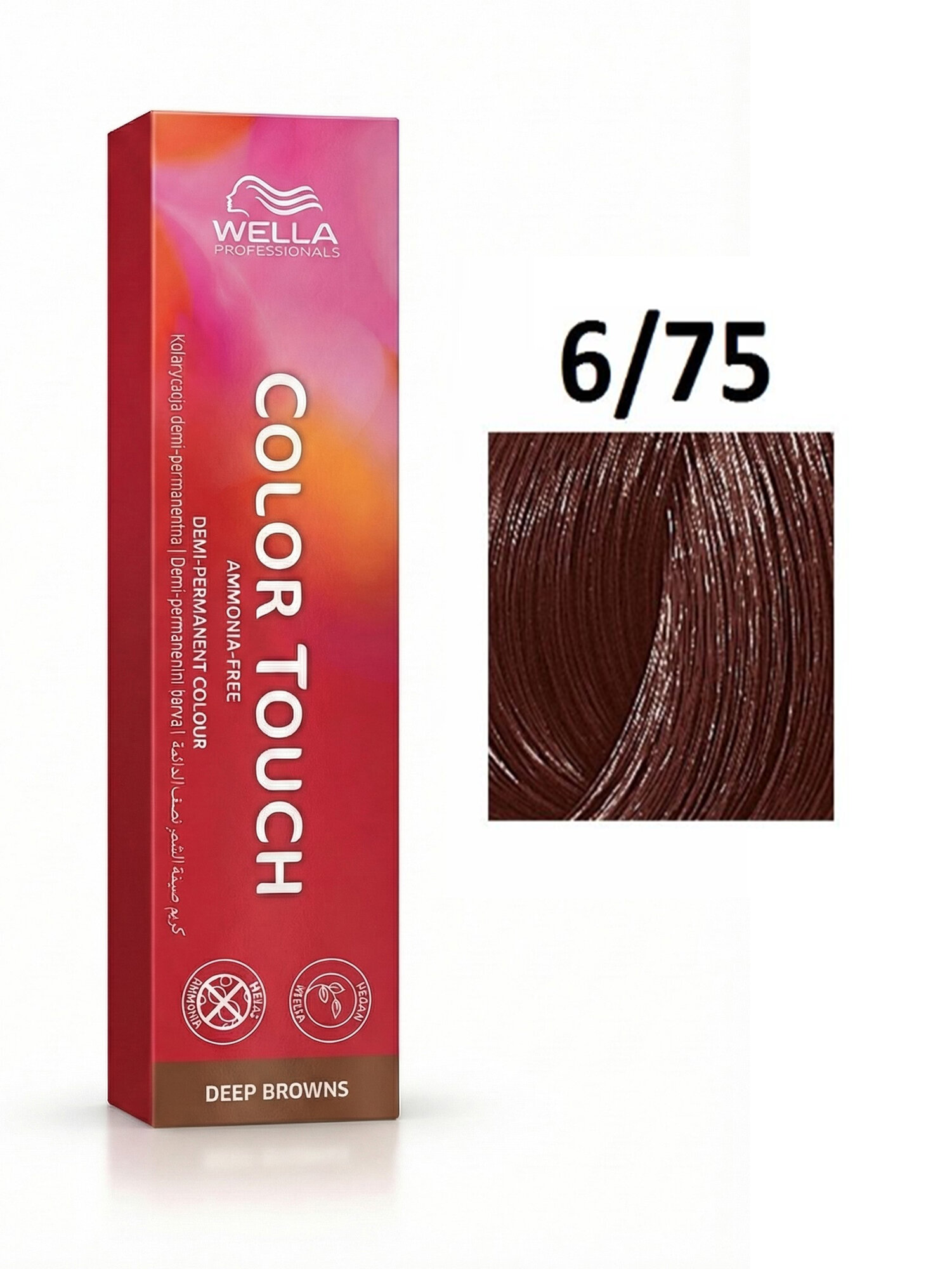 Wella Professionals Color Touch Тонирующая краска 6/75 палисандр,60 мл