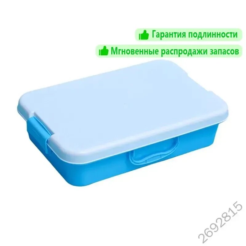 Песочница