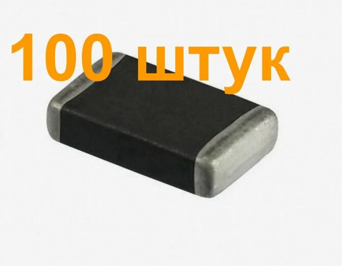 100шт конденсатор 1206 30 пФ NP0+C7