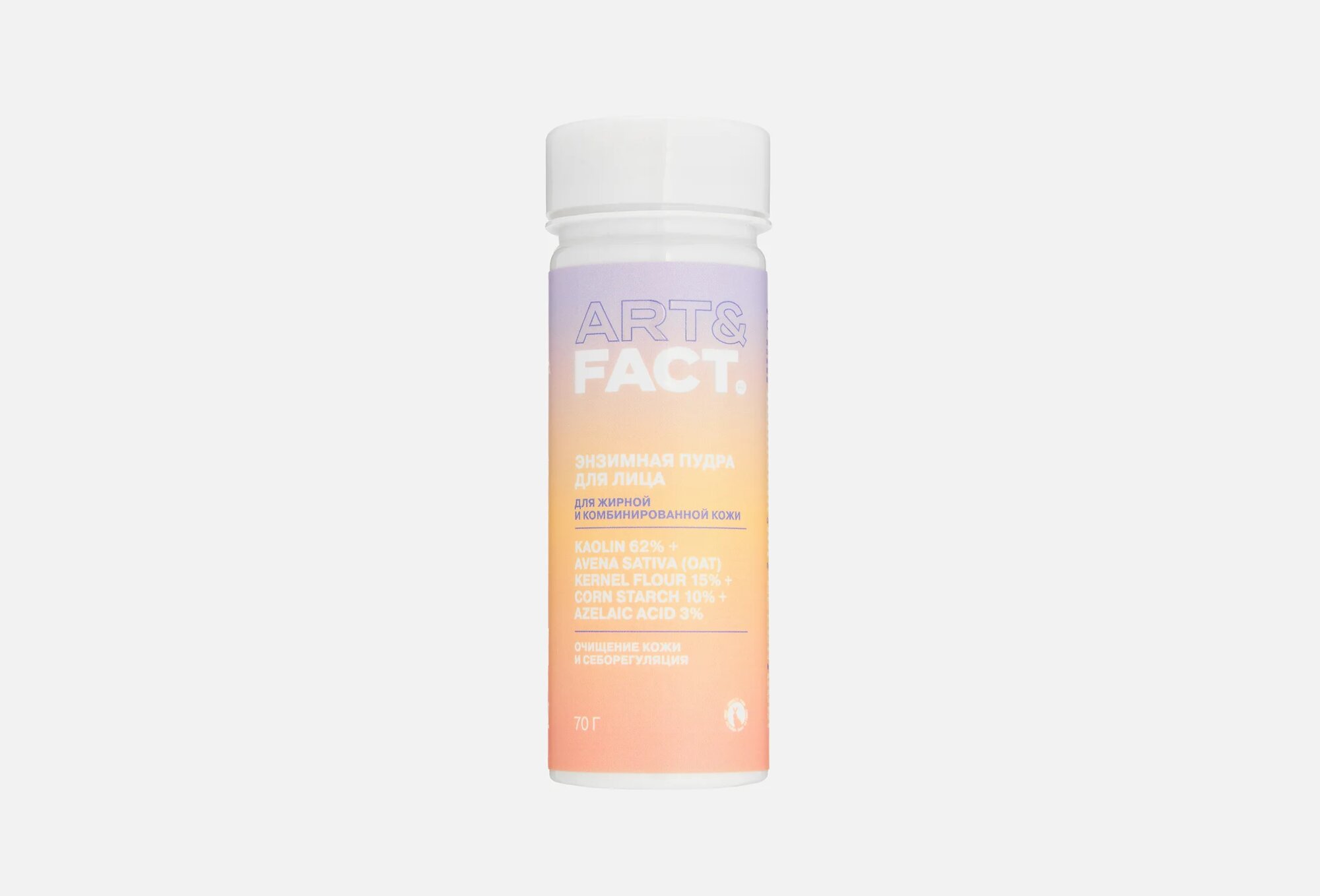 Энзимная пудра ART & FACT "Kaolin & Oat & Corn Starch", 70 мл