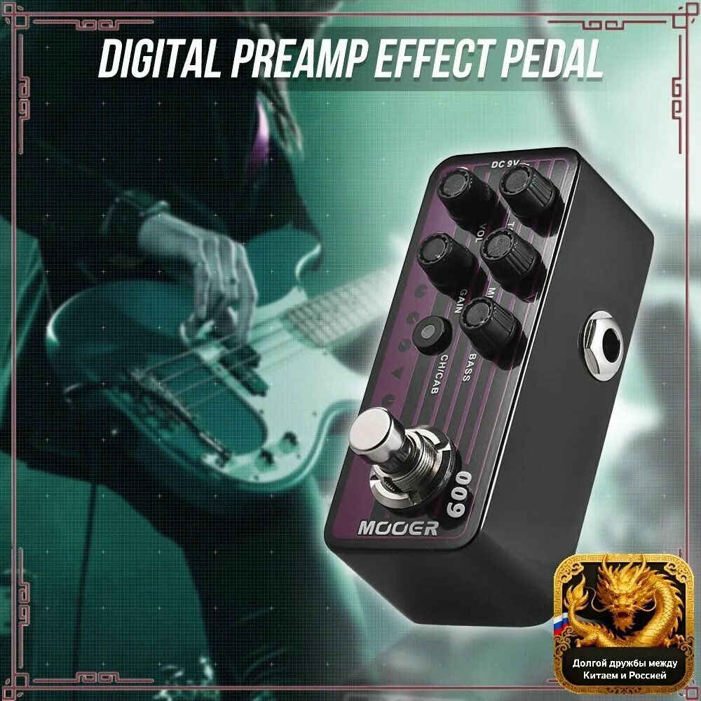 Преамплификатор для гитары MOOER MICRO PREAMP Series 009 Blacknight Digital с эффектами, металлическим корпусом, твердым обходом, входным моноразъемом