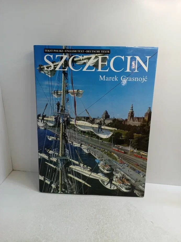 Szczecin Album- Фотоальбом Щецин