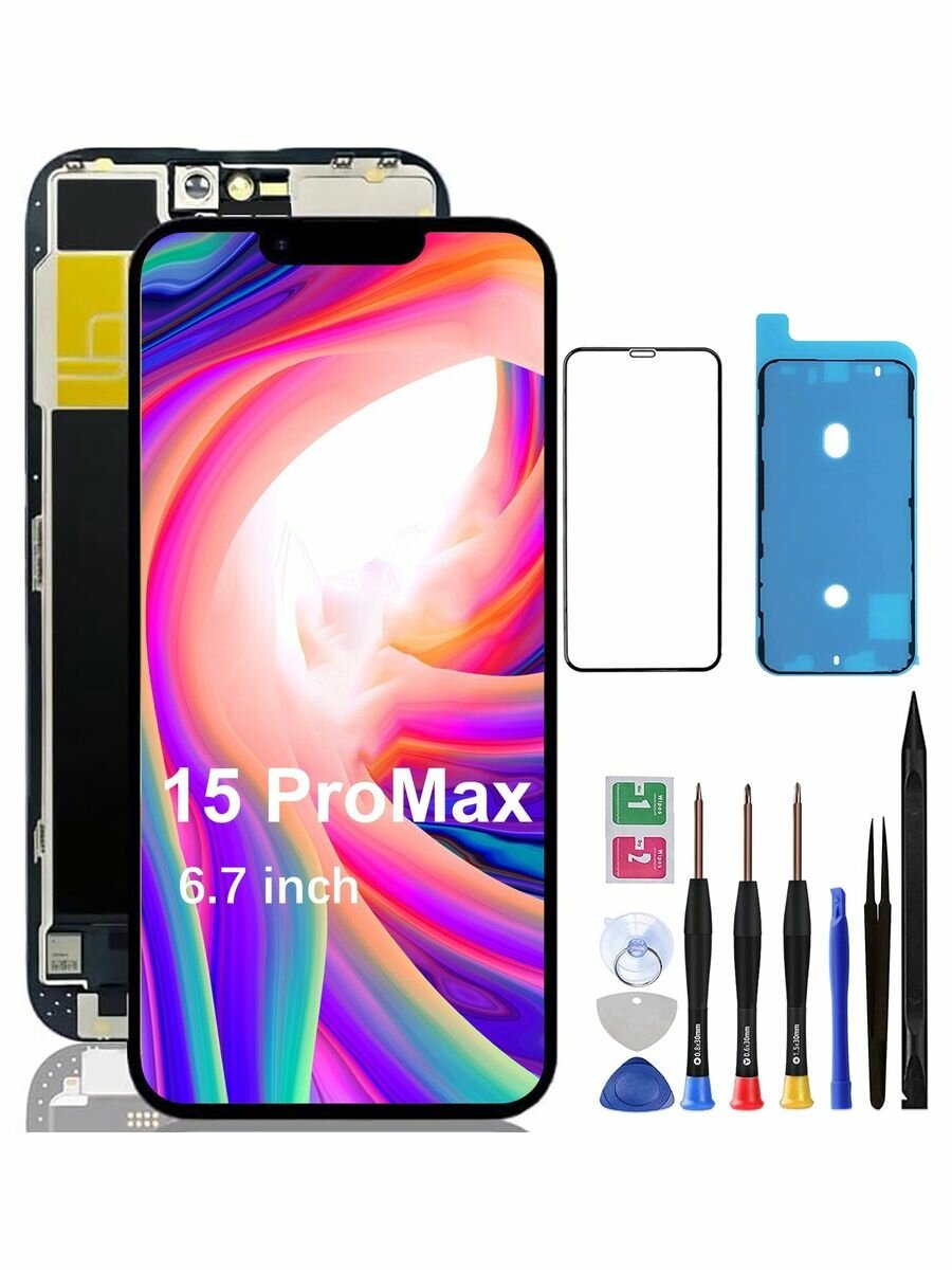 Экран для iPhone 15 Pro Max 6.7 LCD дисплей с тачскрином в сборе, комплект для замены экрана, модели A2849 / A3105 / A3106 / A3108, с набором инструментов для ремонта