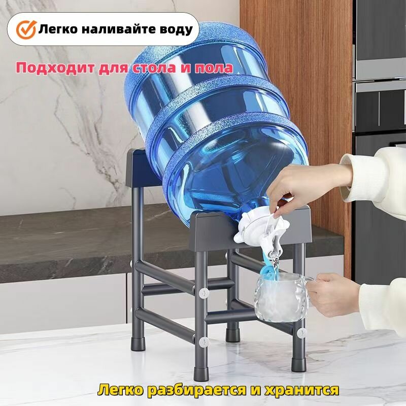 Аксессуары для ведра — фото 1