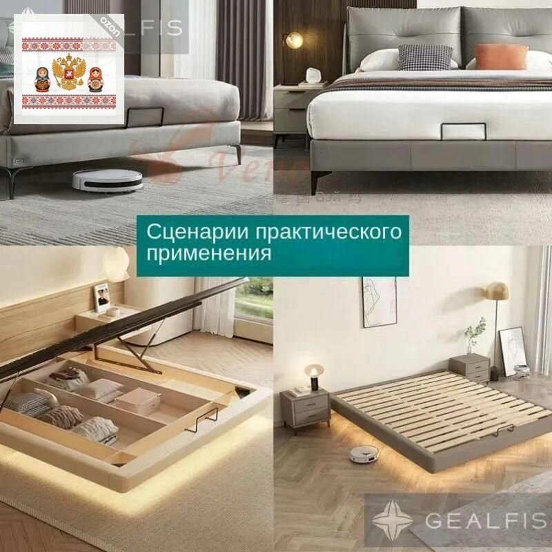 Запчасти для кровати — фото 1