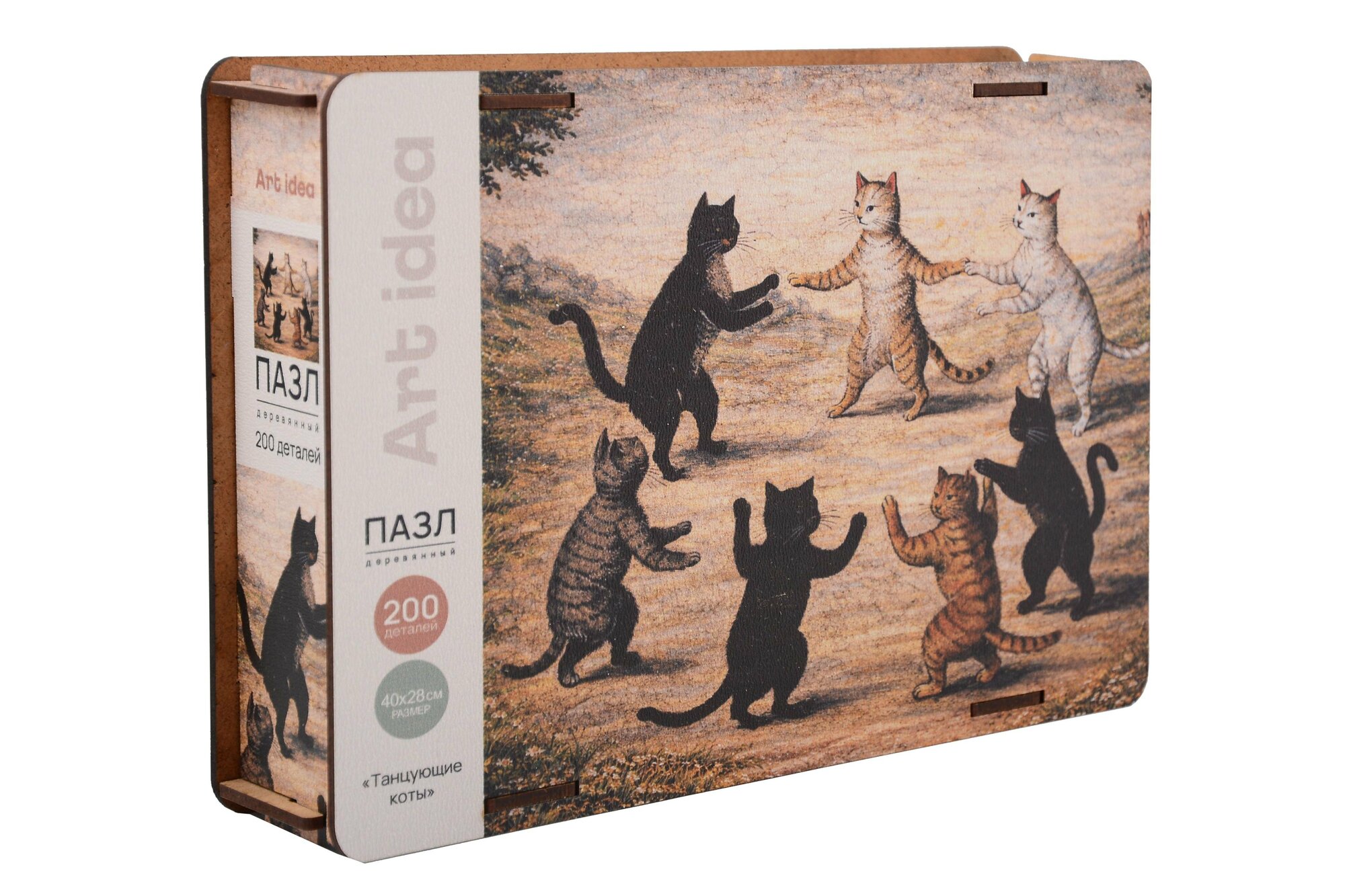 Art idea Пазл фигурный "Танцующие коты" 200 дет.