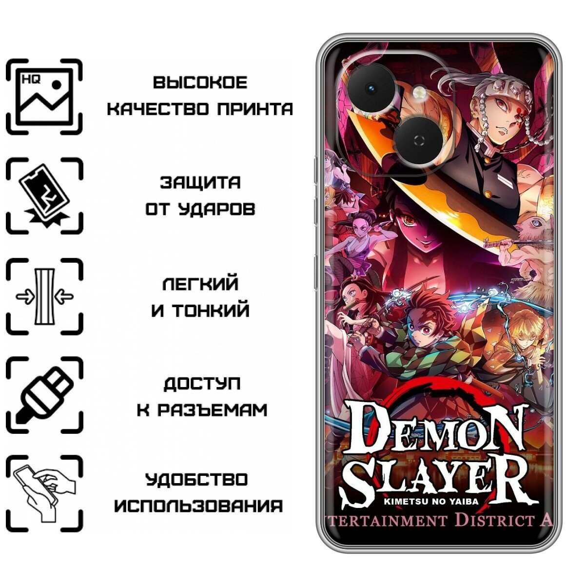 Чехол для Tecno Spark 40C — фото 1